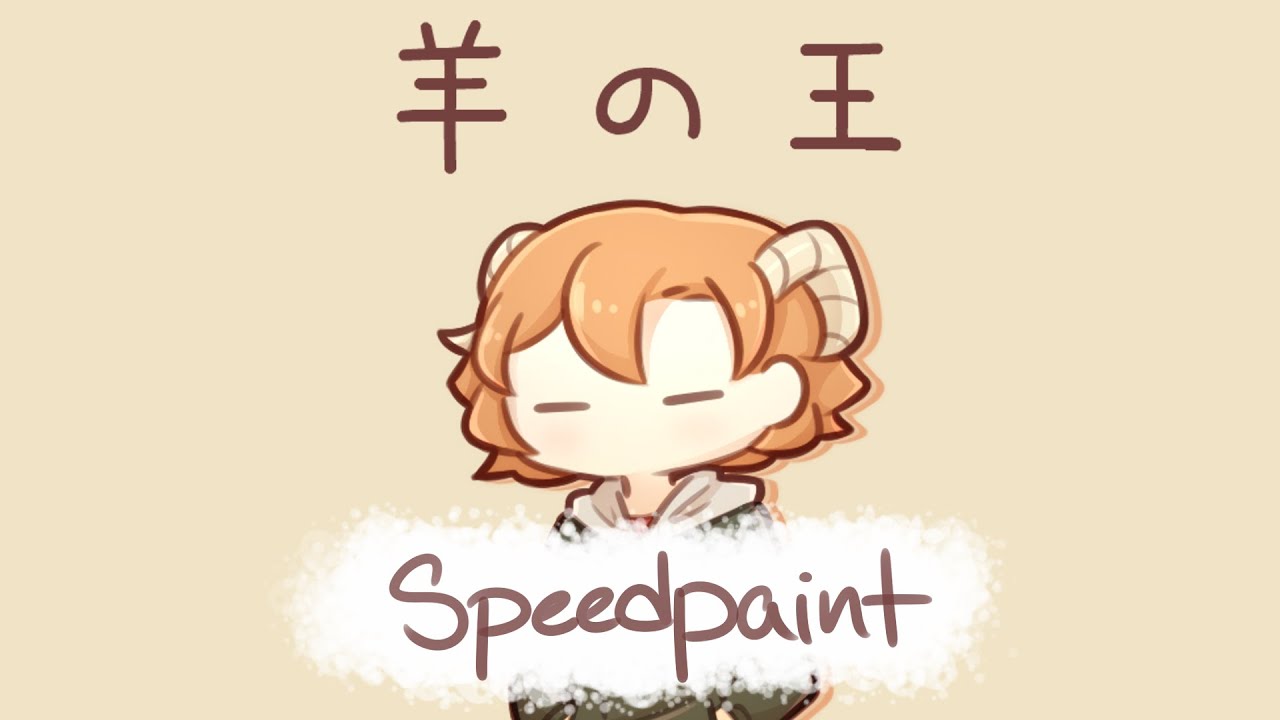 King of the Sheep (Bungou Stray Dogs Speedpaint) - YouTube