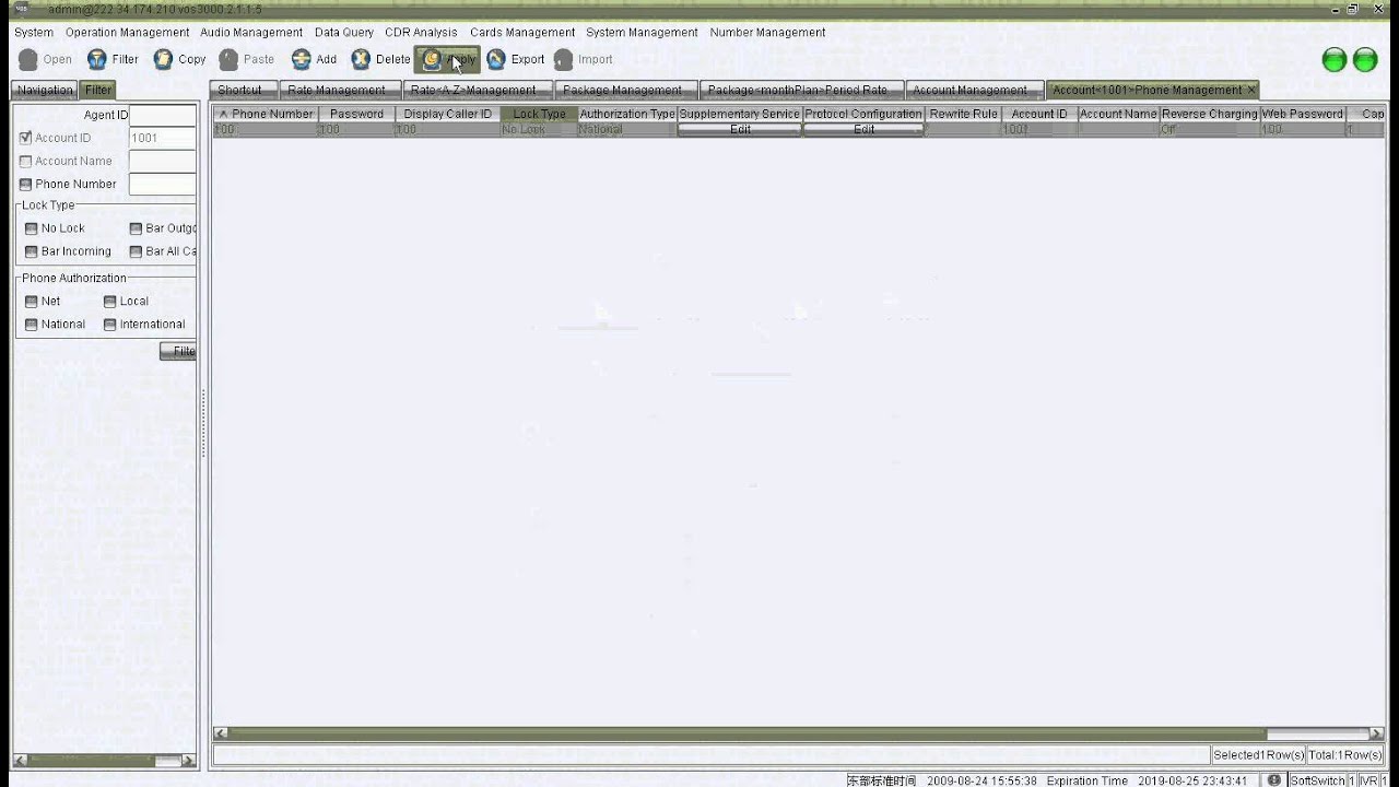 VOS3000_Tutorial_www.VosPlus.com.wmv - YouTube