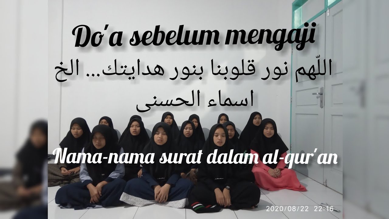 #49 Doa sebelum mengaji - YouTube