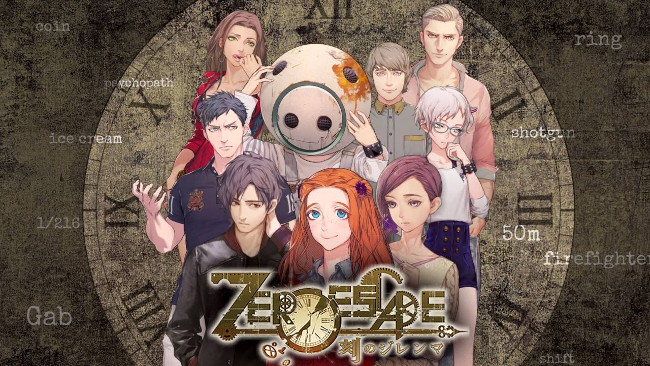 Zero Time Dilemma OST: Transient Tranquility - YouTube Music