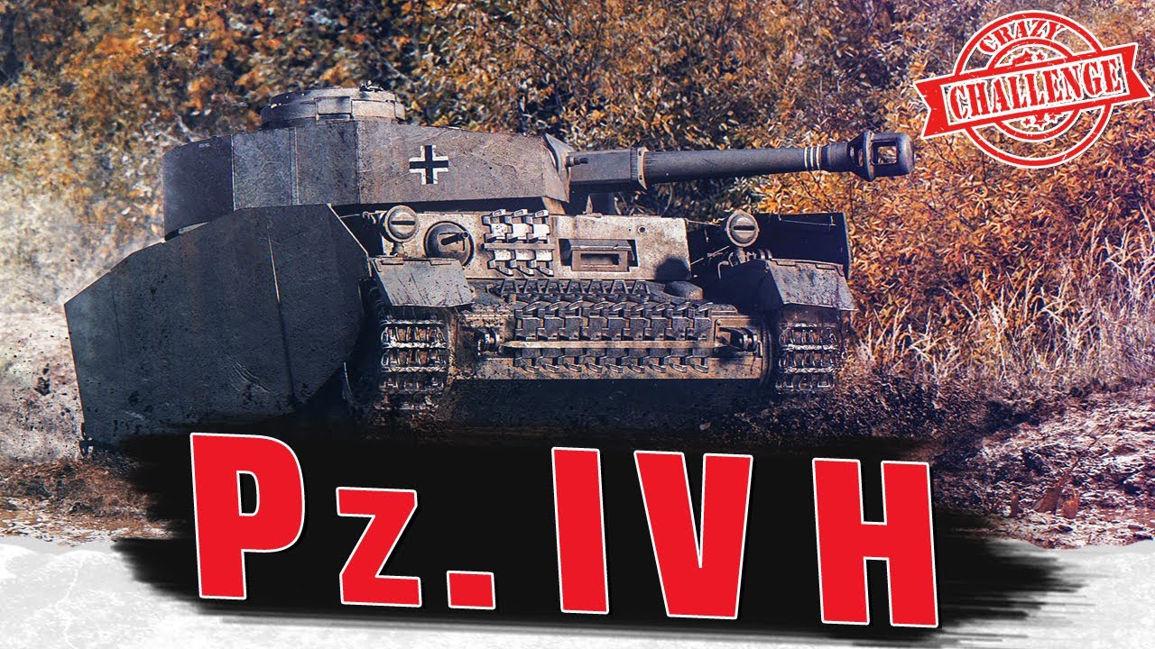 Pz. IV H - Відмітки на ЛЕГЕНДІ акаунта - YouTube