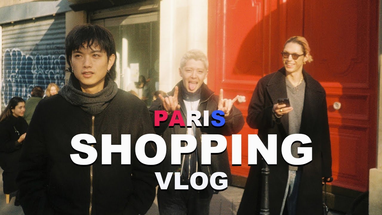 Shop at select shops in Paris where fashion lovers gather! オシャレ好きが集まるパリ ...