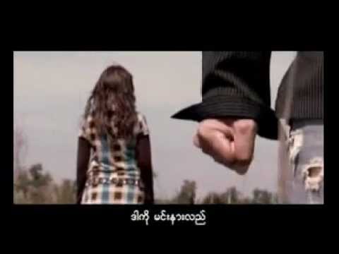 G Latt-Kha Na Tar - YouTube