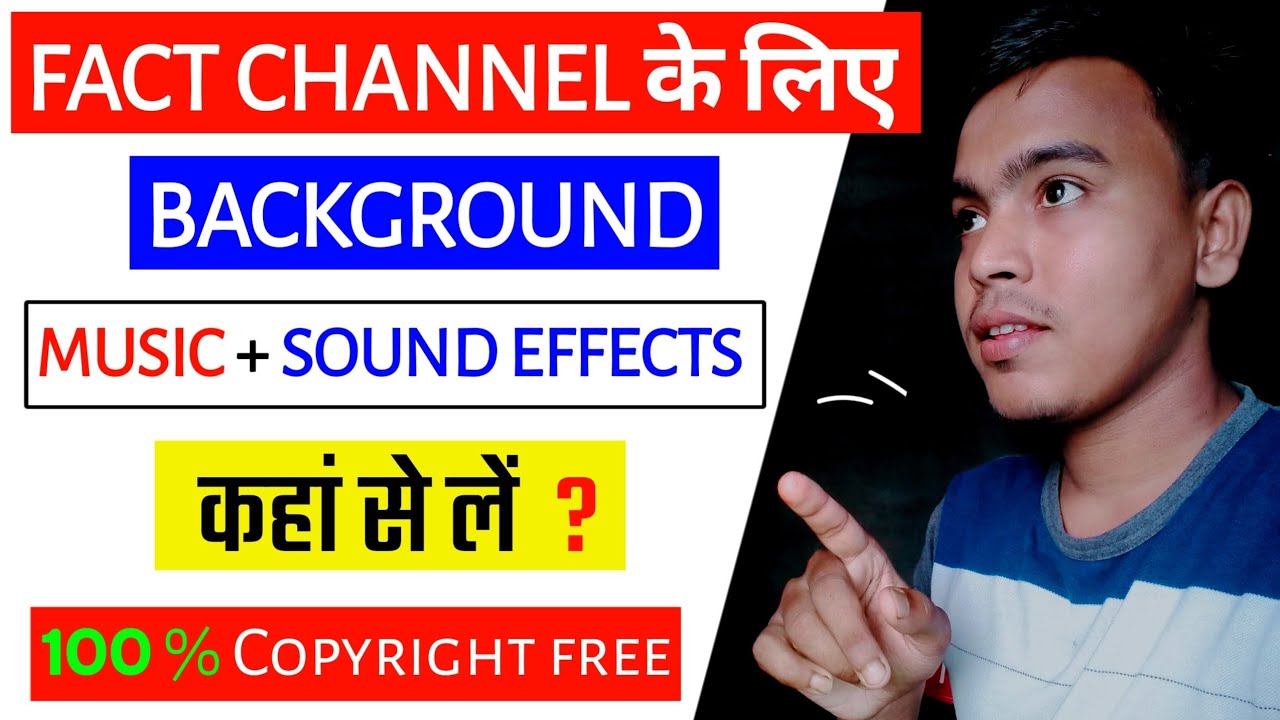 Fact channel ke liye sound effect kaise download kare | No copyright ...