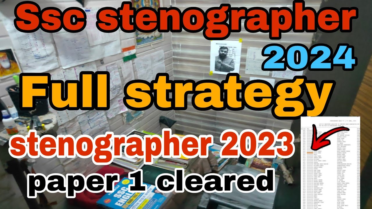 I Cleared steno paper 1|ssc stenographer 2024 full strategy|life of ssc ...