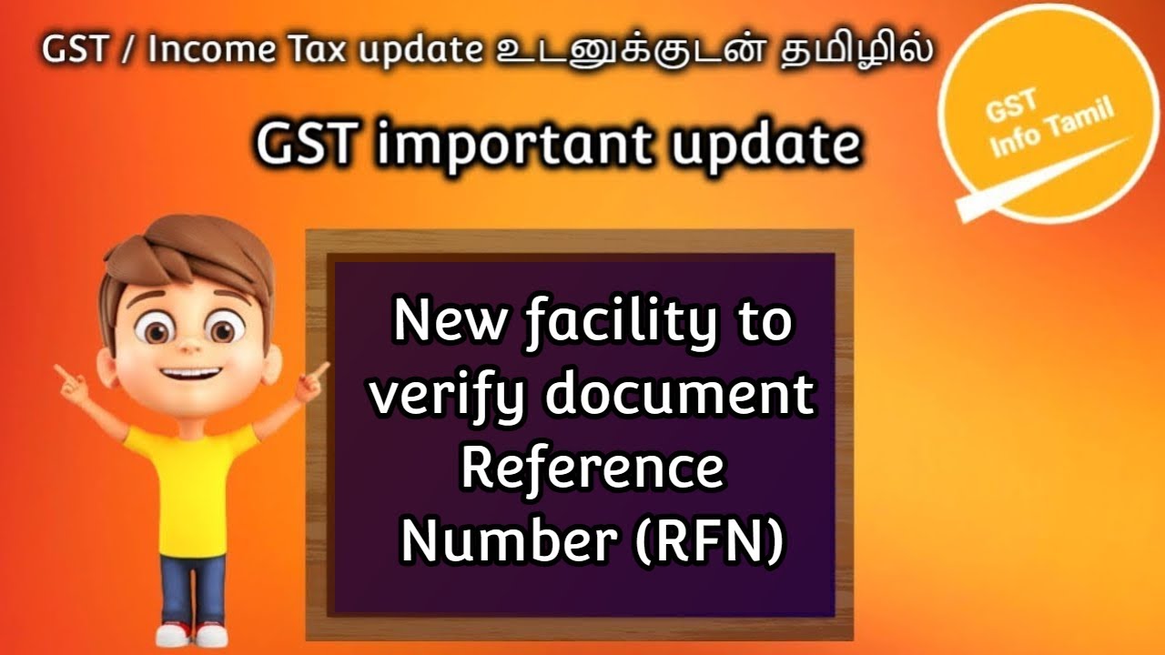 New facility to verify document Reference Number RFN - YouTube