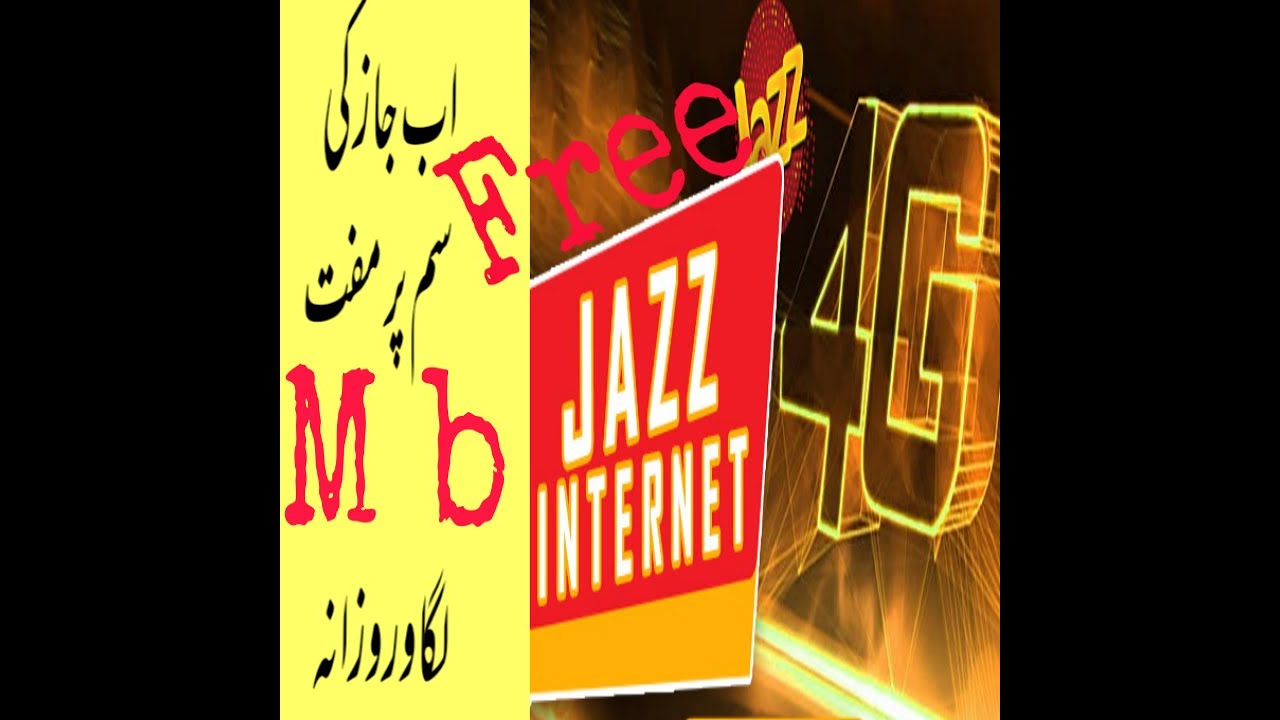 How to get jazz free mbs - YouTube