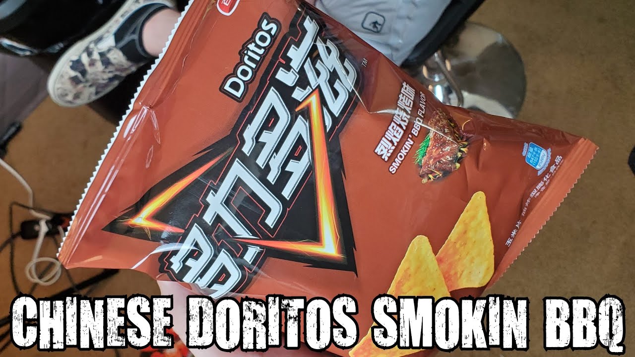 Chinese Doritos Smokin' BBQ Flavor - YouTube