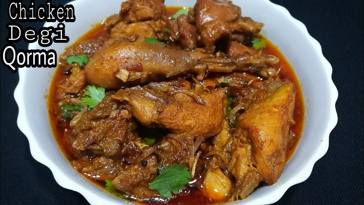 Shahi Chicken Korma Recipe|Degh Style Chicken Qorma|Chicken Korma - YouTube