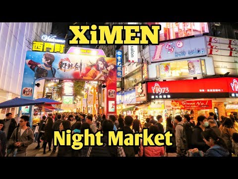 Pasar malam yang paling ramai di Taiwan | Ximending