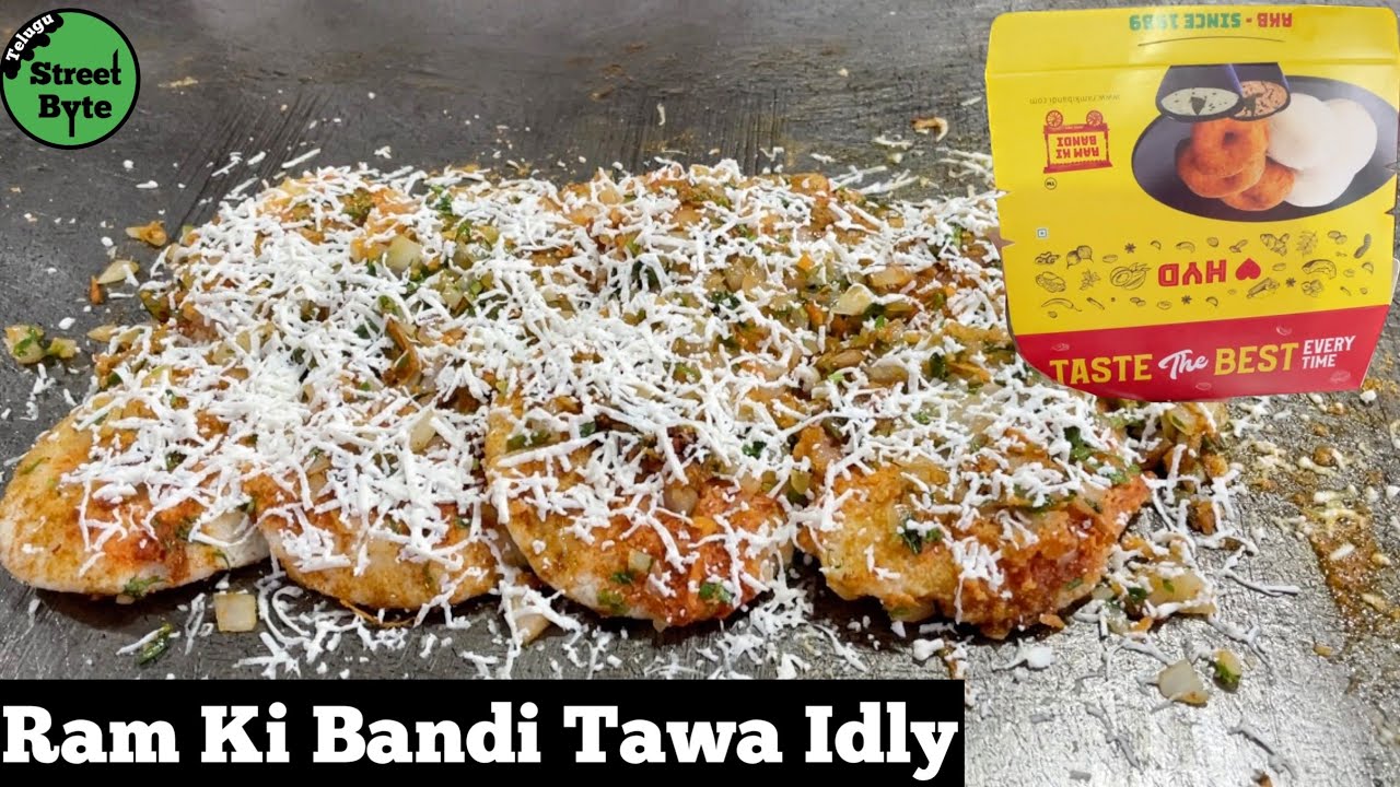 Tasty 😋 Tawa idly and cheese Dosa ram ki bandi Hyderabad | Telugu ...