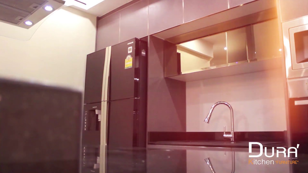 Dura' Kitchen ร่วมสร้างสรรค์ผลงานชุดครัวไปพร้อมกับไอเดียลูกค้า - YouTube