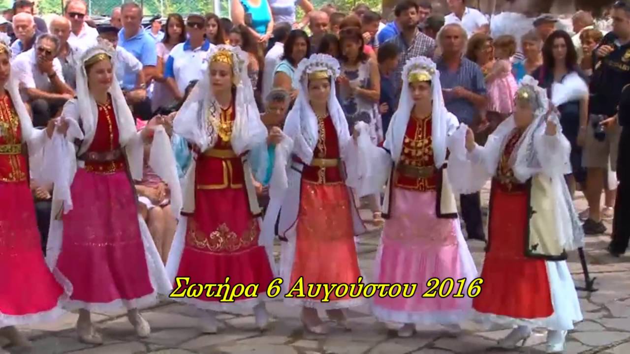 Σωτήρα 6 Αυγούστου 2016 Μέρος 1 - YouTube