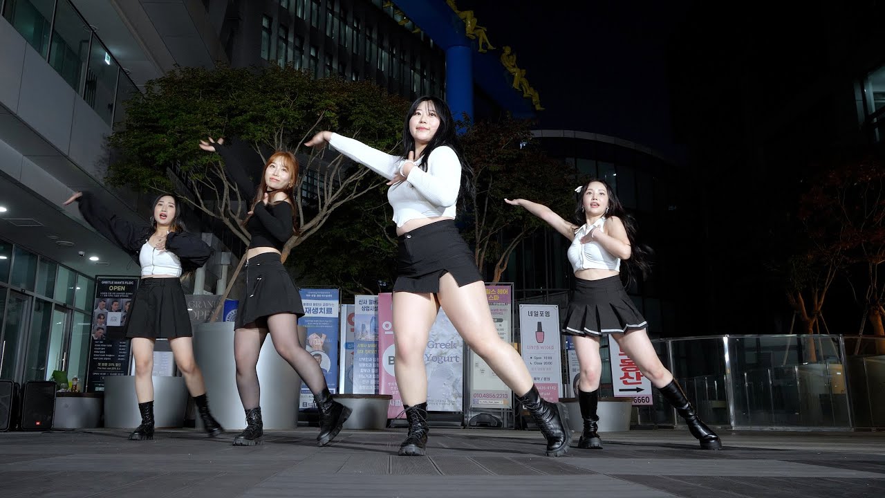 Feel My Rhythm 레드벨벳 댄스팀 해피니스 Happiness 신사버스킹 Chulwoo H 직캠 Fancam