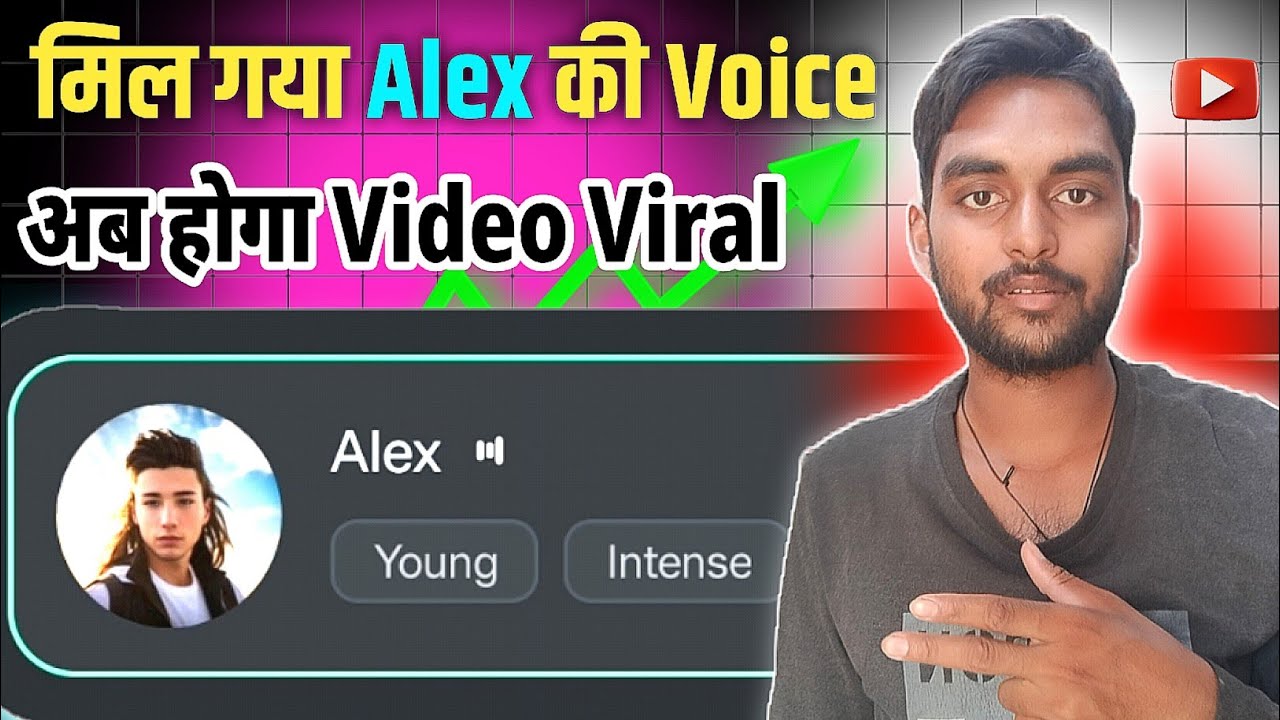 alex ai voice generator | alex ai voice generator free | ai voice ...