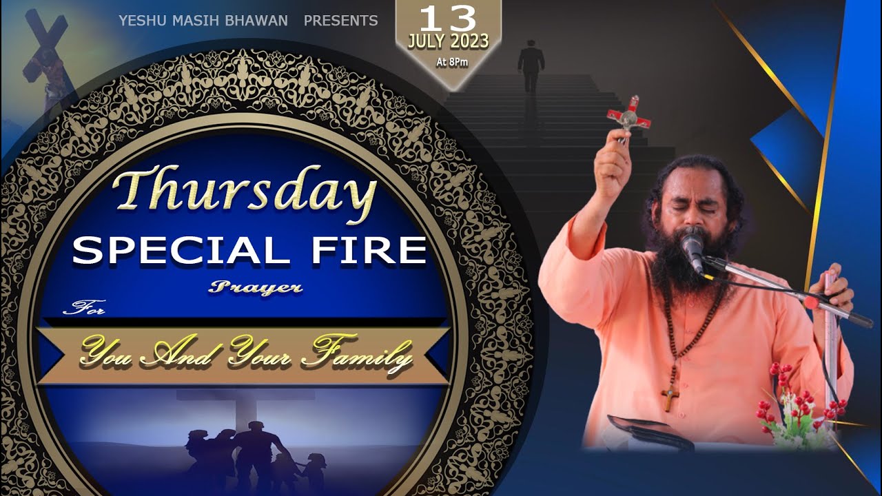 🔴 LIVE || NEW LIFE IN JESUS CHRIST (13 JULY 2023) FR. BASIL JI TIME 8PM ...
