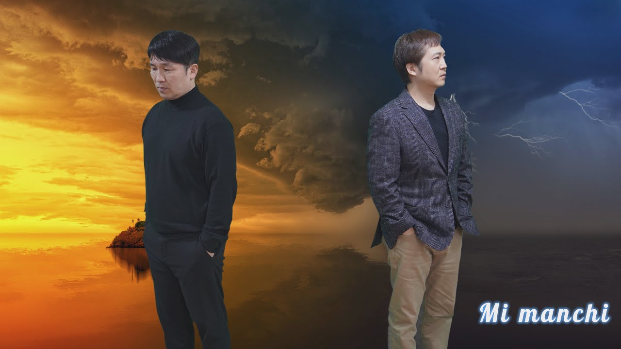 Mi manchi(당신이 그리워요) - Andera Bocelli 버전, 아하로 노래 - YouTube