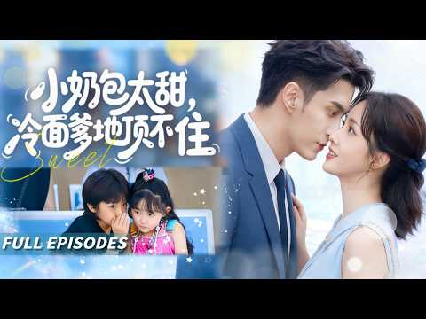 zalim CEO'nun odasına saklandı! Onun kokusundan etkilendi ve her gece onunla vakit geçirdi.