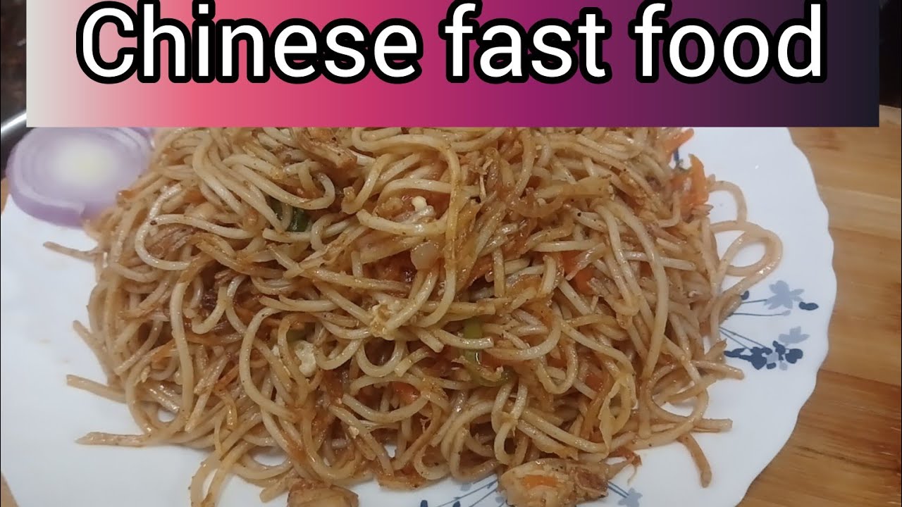 HOMEMADE CHINESE||FAST FOOD RECIPE || Mateen Qm kitchen 😋🤤 - YouTube