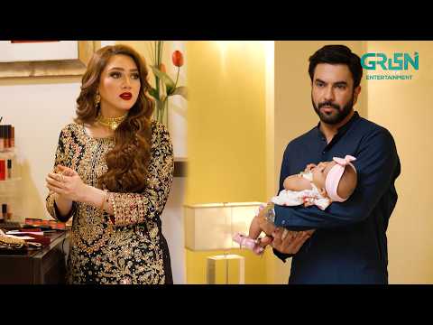 Tumhein Meri Beti Ka Koi Ehsaas Nahi | Momina Iqbal - Junaid Khan | New Pakistani Drama | Green TV
