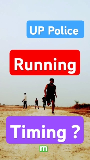 Up Police Running Speed. Up police physical. #uppolice # ...