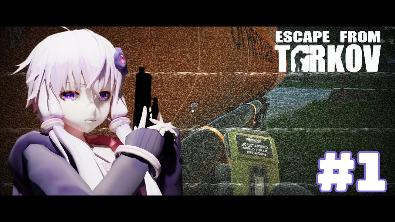 【EFT】FPS初心者が行く‼タルコフ市からの脱出 #1 - YouTube