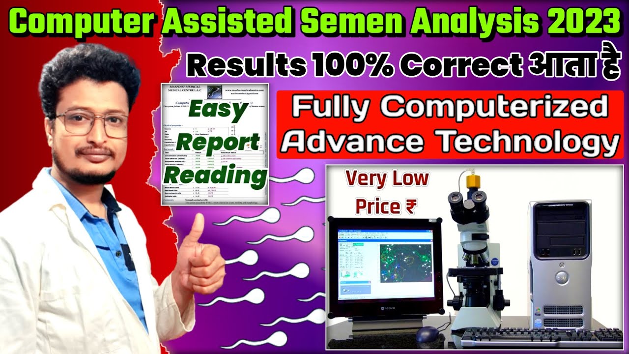 Computer Assisted Semen Analysis 2023 | How To Read Semen Analysis ...