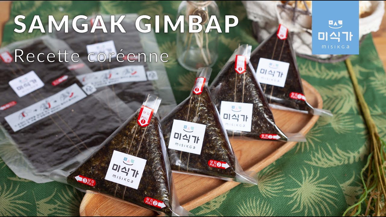 Comment faire le Samgak Gimbap facilement, la recette emblématique ...