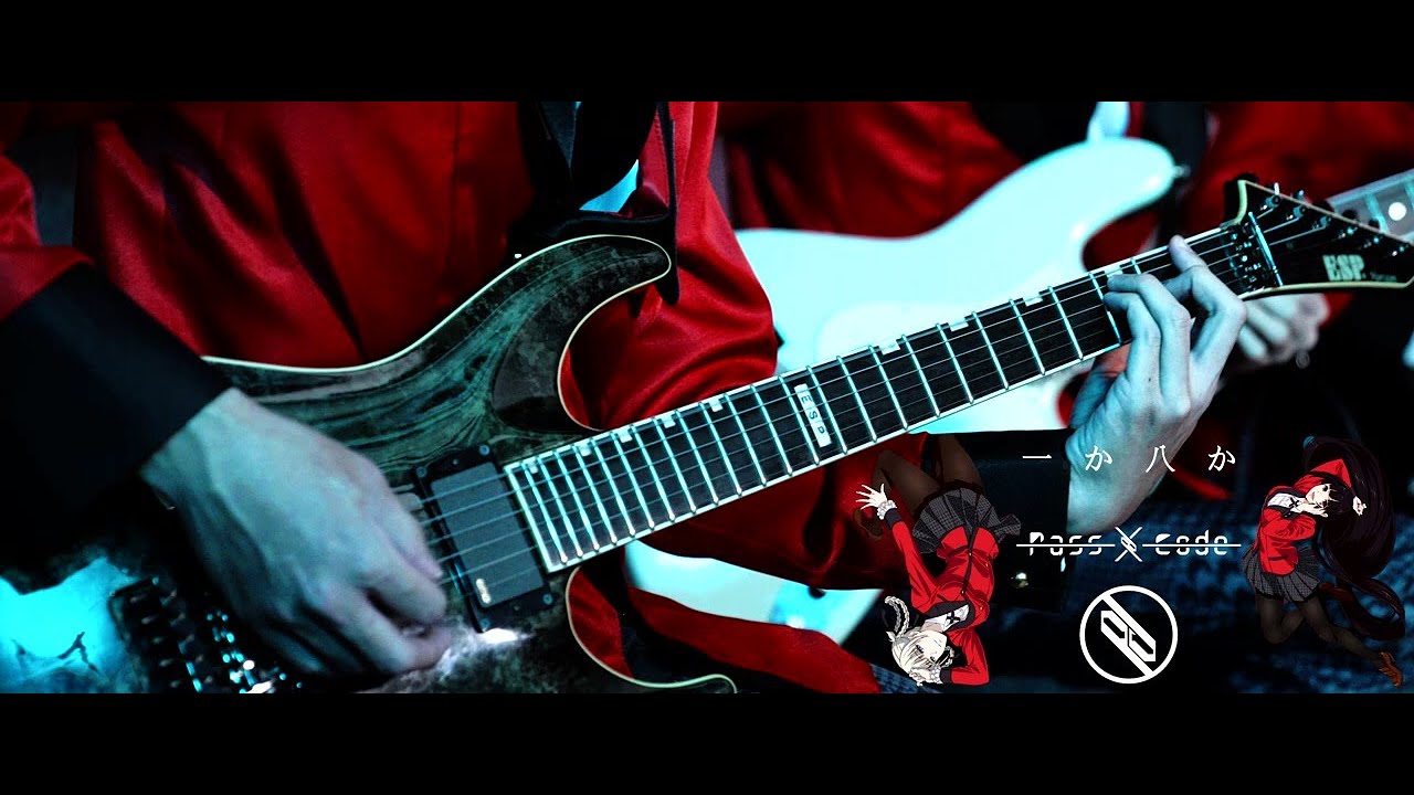 PassCode - 一か八か Ichika Bachika | Guitar Cover + TAB - YouTube Music
