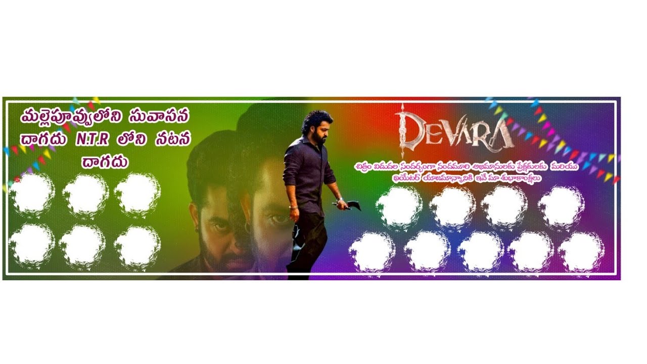 How To Create Devara movie Banner |!NTR movie banner Editing In Mobile ...