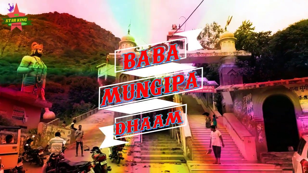 Baba Mungipa Tosham Dham Live Darsan - YouTube