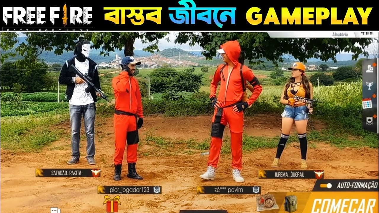 Free Fire Gameplay In Real Life | Garena free fire in real life | free ...