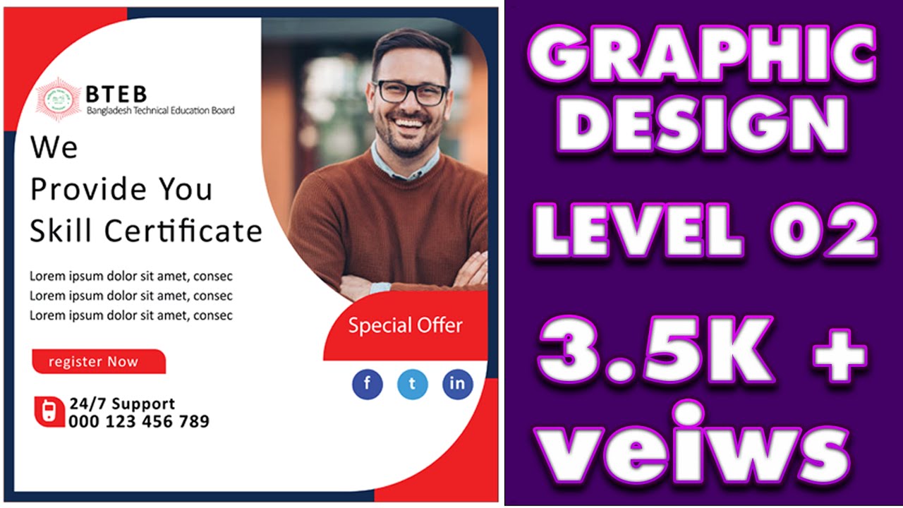 NTVQF Graphic Design Level 02 Exam question & answer | Create Vector Flyer with BTEB logo | Ai ...