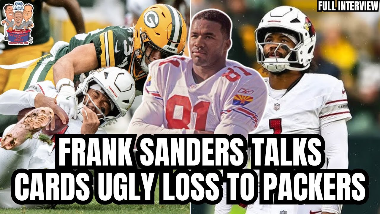 Former AZ Cardinals WR Frank Sanders talks Arizona Cardinals UGLY Loss ...