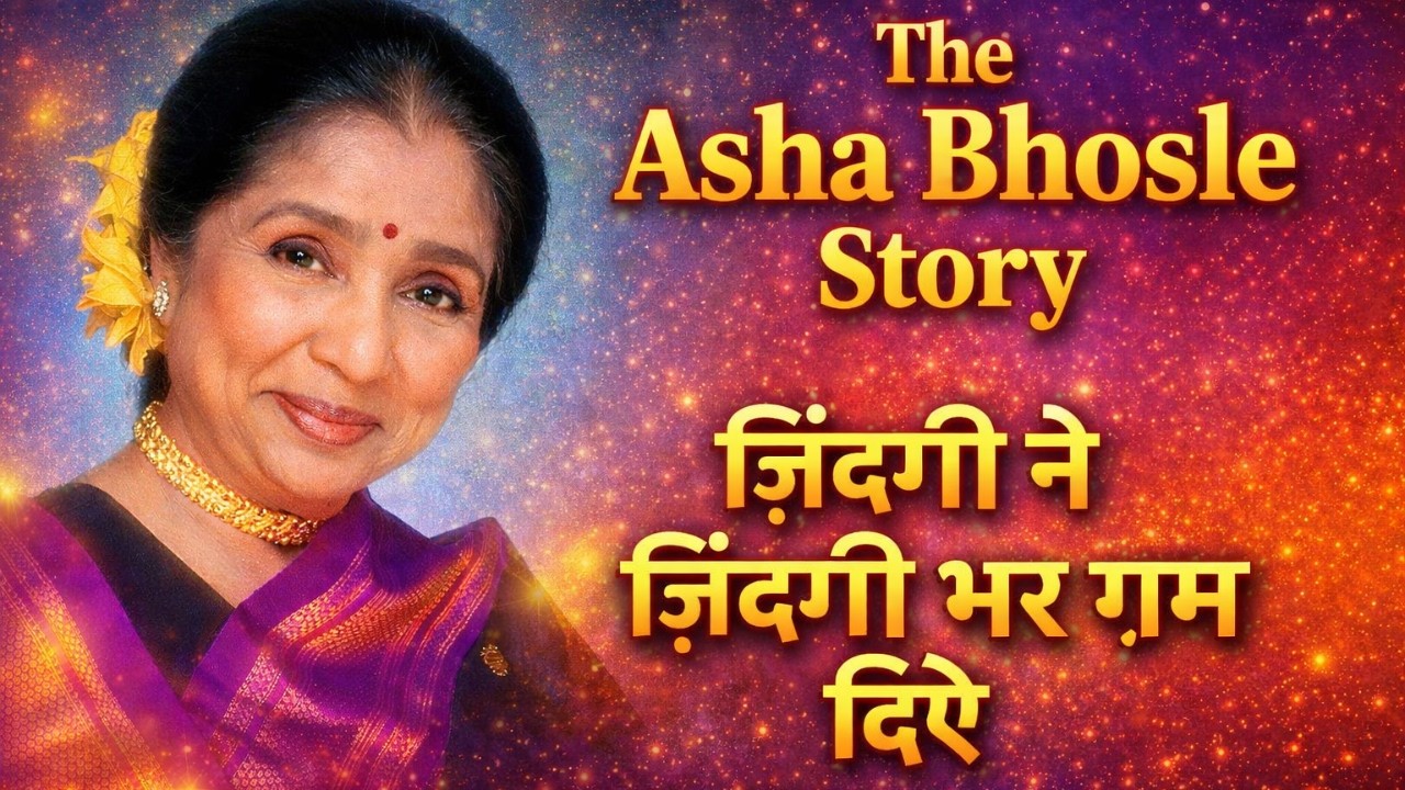 From Struggles to Glory – Asha Bhosle’s Inspiring Journey | The Untold ...