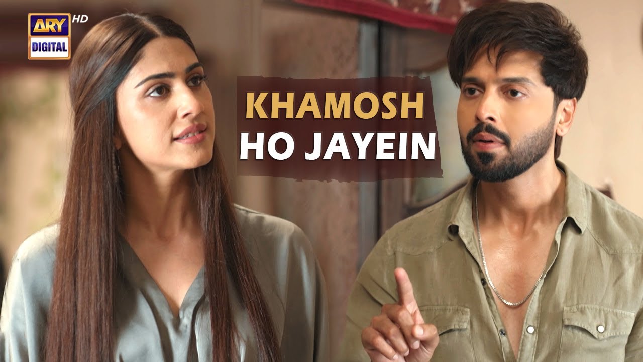 Bas Rubab Ab Tamasha Mat Karna 🤚 Kabhi Main Kabhi Tum | Fahad Mustafa ...