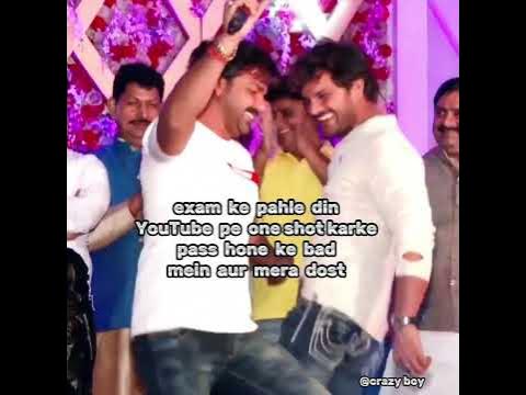 Pawan Singh and khesari lal dance meme #trending #shots #viral - YouTube