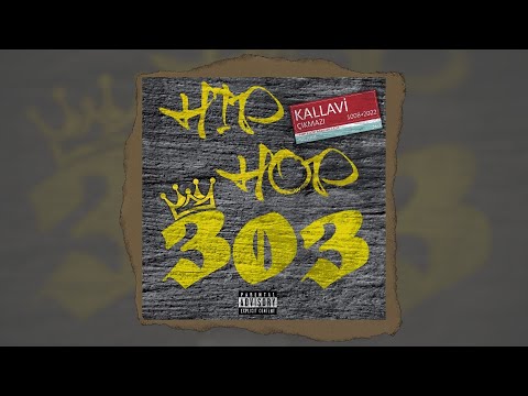 Damga - 303 HipHop (prod. by Atacan Evrensel)