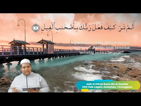 Tutorial Green Screen Bacaan Ayat-ayat Suci Al Quran - YouTube