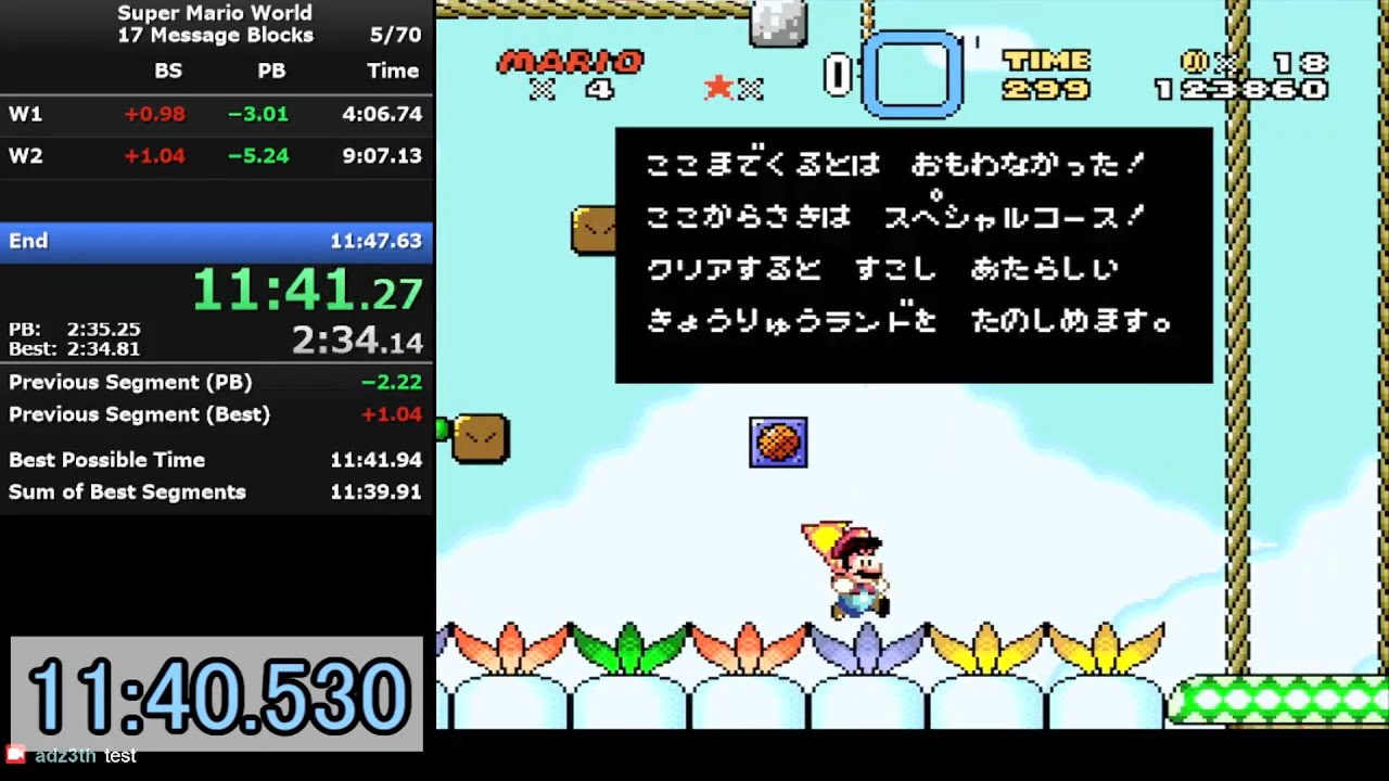 Super Mario World - 17 Message Blocks 11:40.530 (Former WR) - YouTube