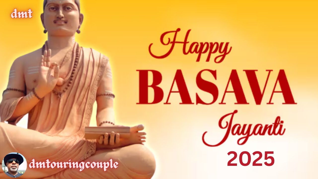 Basava Jayanti 2025 #basavajayanti #4k #4kstatus #hdr #viralvideos # ...
