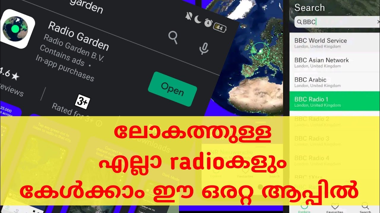 Radio garden | all radio station in one app in the world - YouTube