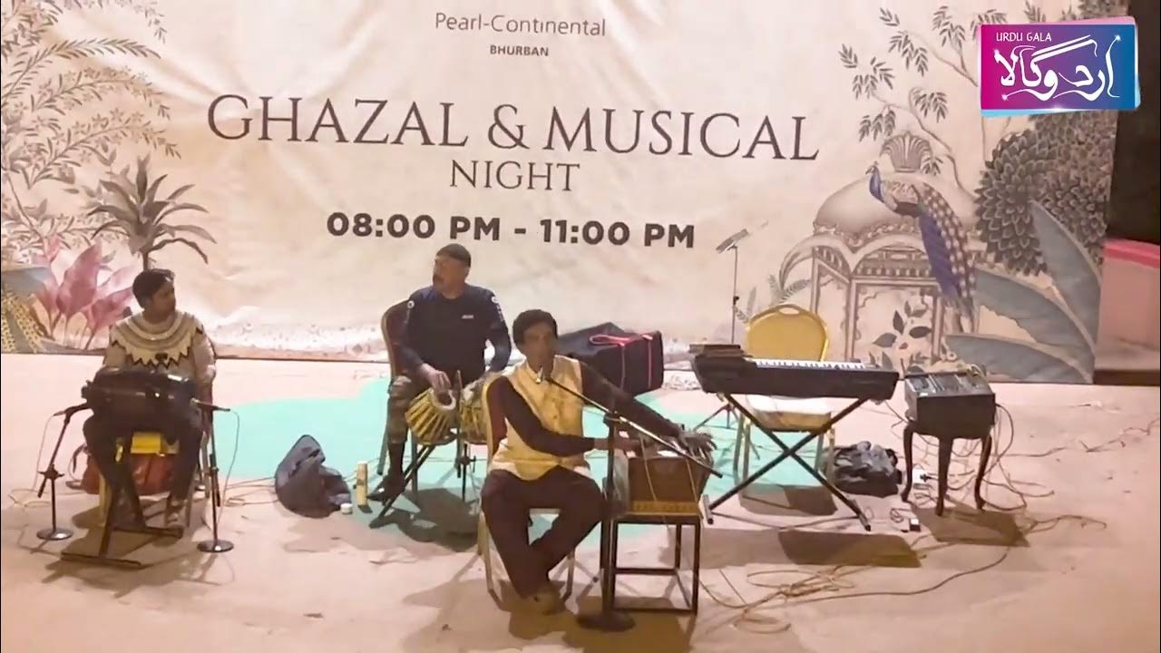 Rafta Rafta Wo Meri | New Ghazal 2023 | Muhammad Ali | Tribute to Mehdi Hasan - YouTube