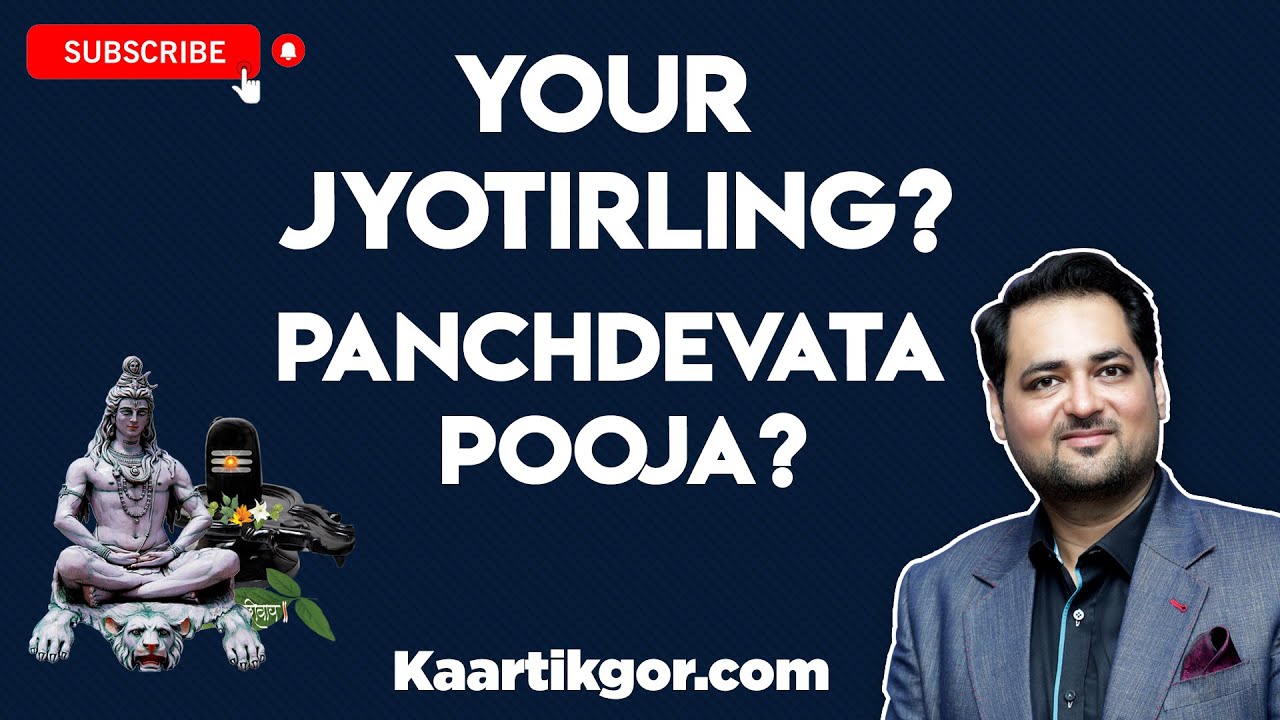 What Is Your Shivalinga? | Pancha devata Pooja | 12 Jyotirlinga - YouTube