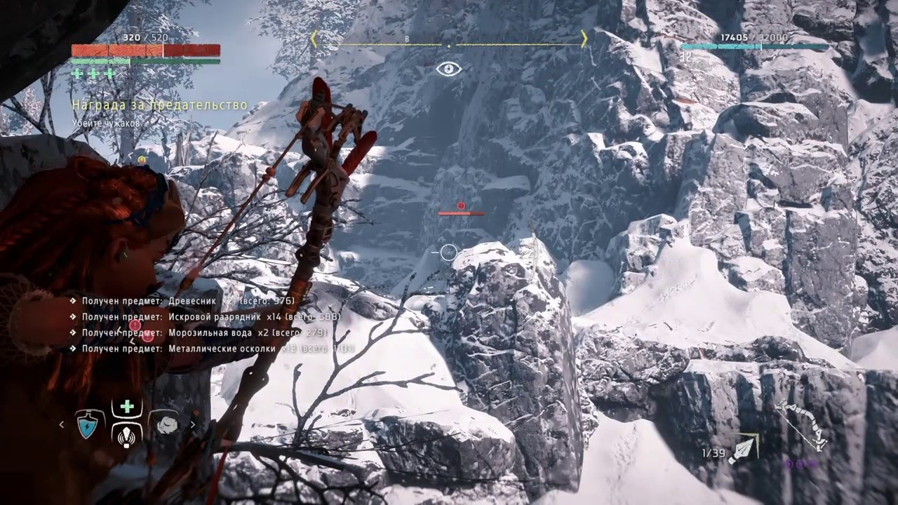 Flying Eloy [PS4] - YouTube