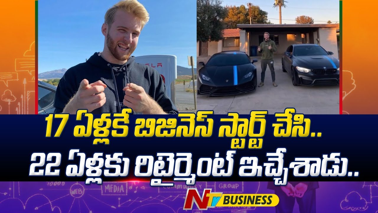 Hayden Bowles Starts Business at 17 and Retires at 22 | Ntv Business ...
