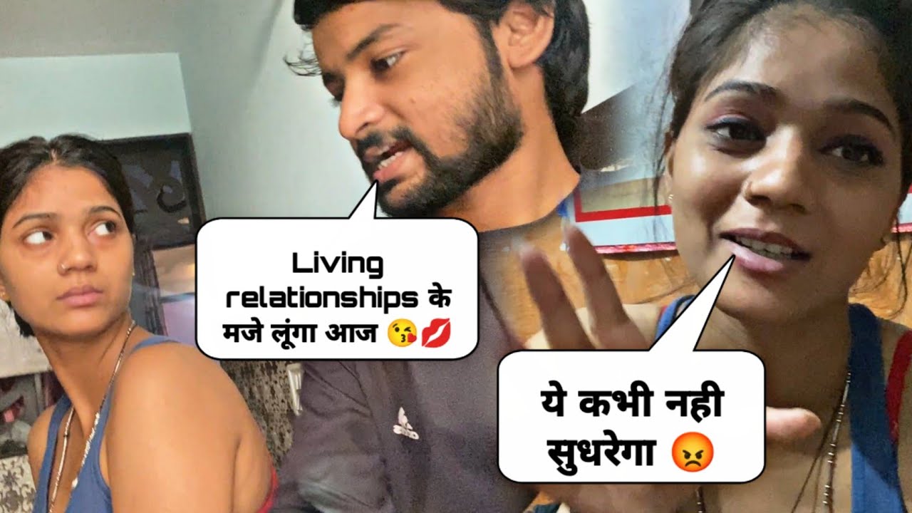 Khushi Ke Moke Par Kaju Katli Kon Chori Karta Hai | Priya Vishant Vlogs | Love Marriage Couples ...
