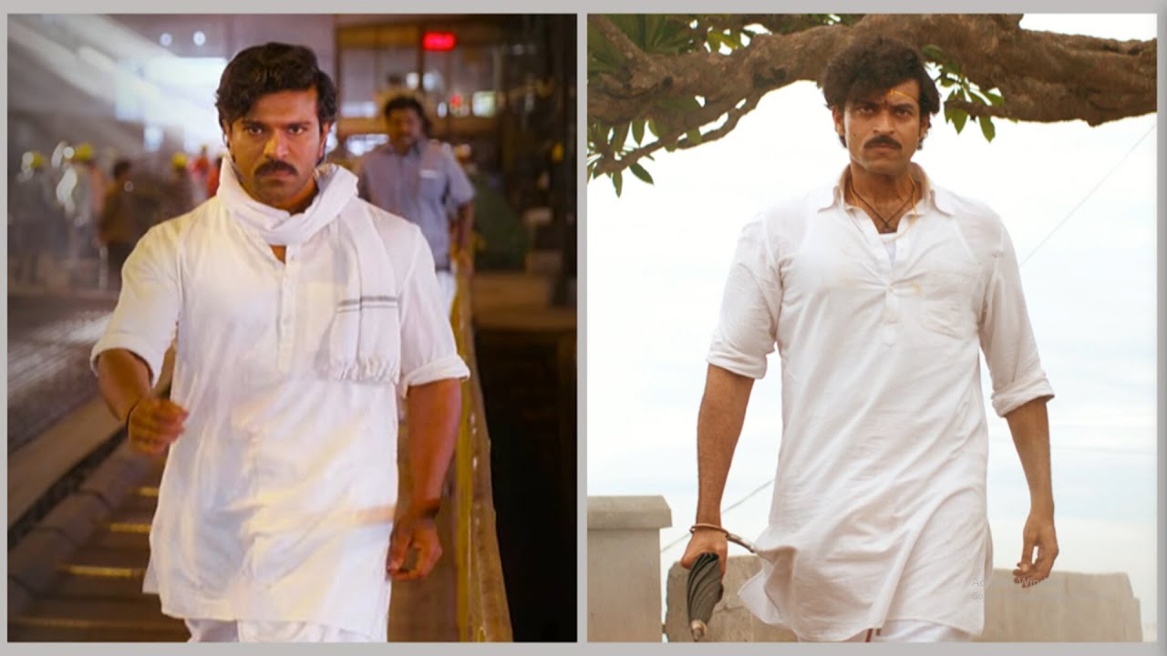 Varun Tej Looks like Ram Charan, Pawan Kalyan, Nagababu, Chiranjeevi ...