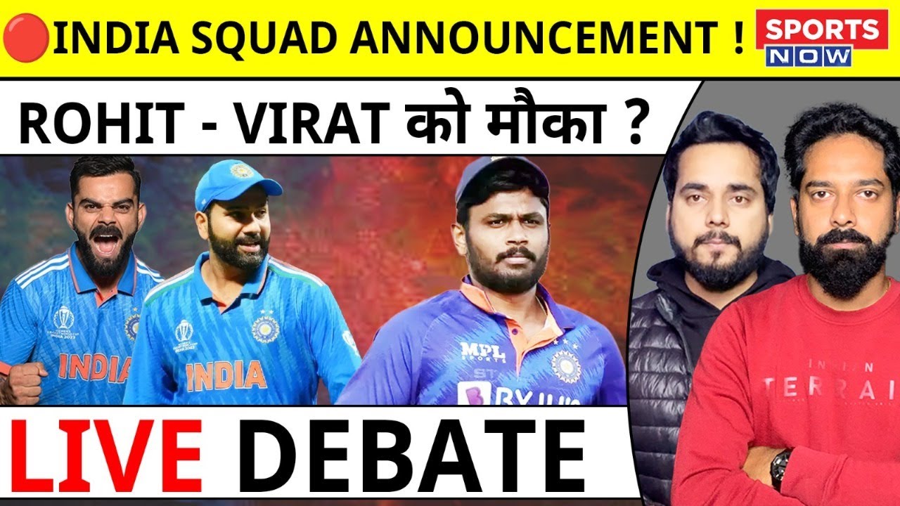 🔴LIVE DEBATE : India Squad For Afghanistan T20Is | Kohli, Rohit In ...