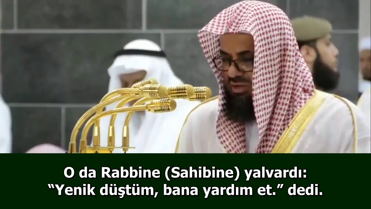 Kamer Suresi Suud Eş Şureym